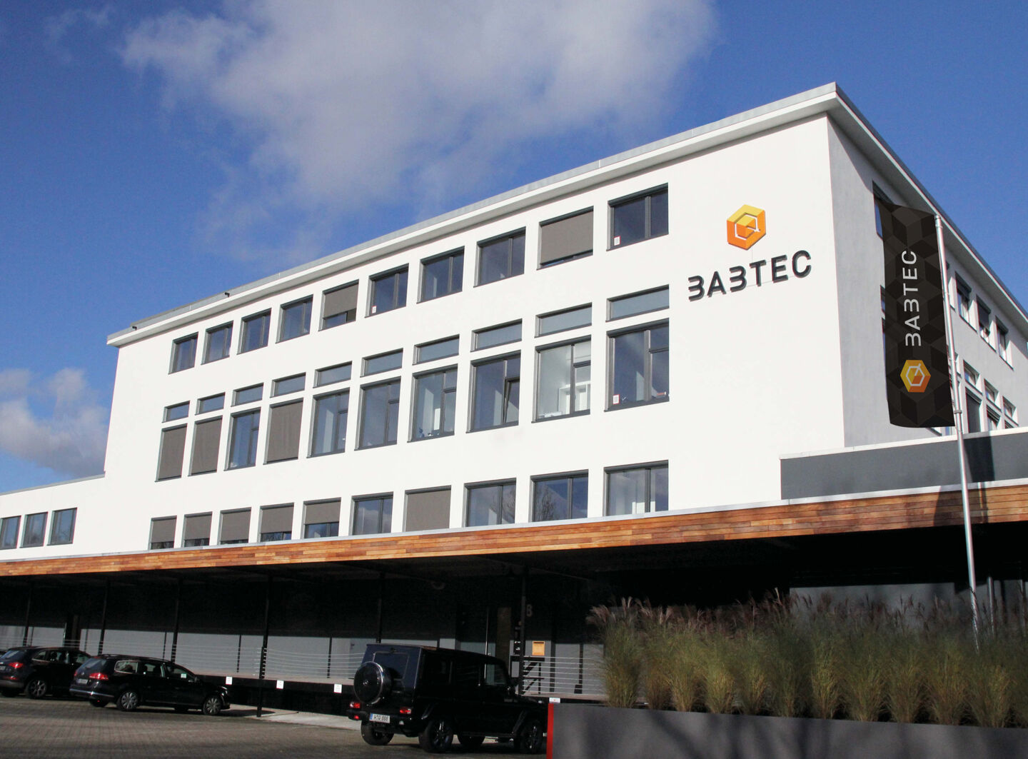 Babtec Informationssysteme GmbH - Die Schlüsselregion e.V.